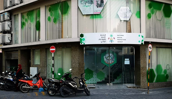 National Social Protection Agency